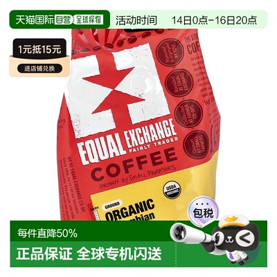 香港直邮公平交易,Organic Coffee, Colombian, Ground, Full Cit