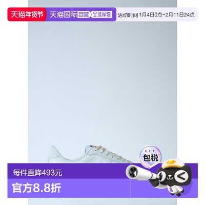 1h可退 香港直邮Nike 耐克 男士 Astrograbber 运动鞋 IH2341001