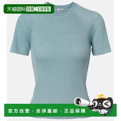 香港直邮潮奢 JOSEPH 约瑟夫 女士 Belarb 罗纹针织T恤