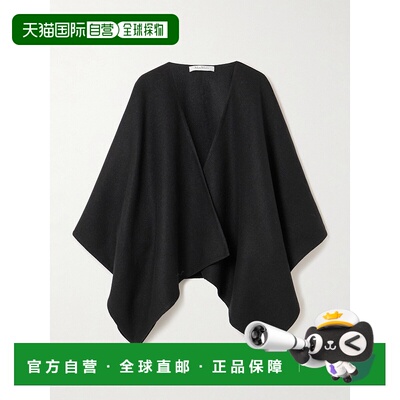 1h可退 香港直邮MaxMara 麦斯玛拉 女士 SERRA 披肩 252454608160