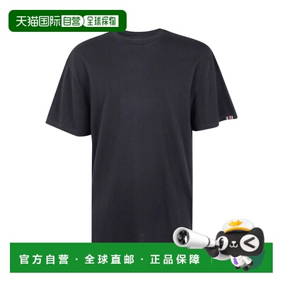 美国直邮EXTREME CASHMERE - Unisex N°269 Rik Top