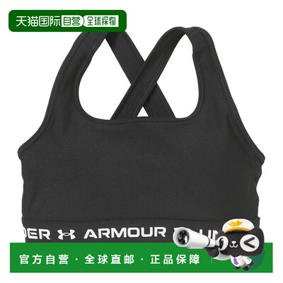 日本直邮Under Armour Crossback 时尚舒适吸湿排汗运动内衣 女款