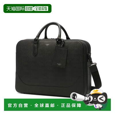 日本直邮 PELLE MORBIDA Capitano商务包2WAY通勤单肩B4 A4Morbid