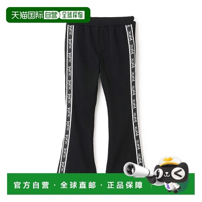 1h可退 日本直邮X-girl Stages 儿童 高弹力荷叶边侧标字母童裤 9