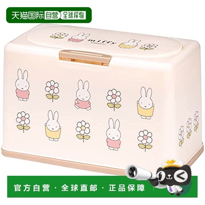 【日本直邮】Skater斯凯达 口罩储存盒60个用/上升 米菲兔MKST1NA