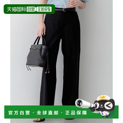 日本直邮23区 CanCam CLASSY Oggi刊登 亚麻人造丝弹力阔腿裤 黑