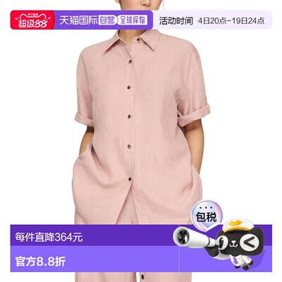 自营Lafayette 148 New York Drop Shoulder Button Oversized Bl
