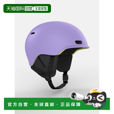 自营欧洲直邮Burton伯顿 Oslo男孩淡紫色WaveCel滑雪头盔