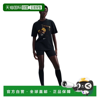 自营Nike Sha'Carri Richardson 'So Win' T-Shirt - black 美国