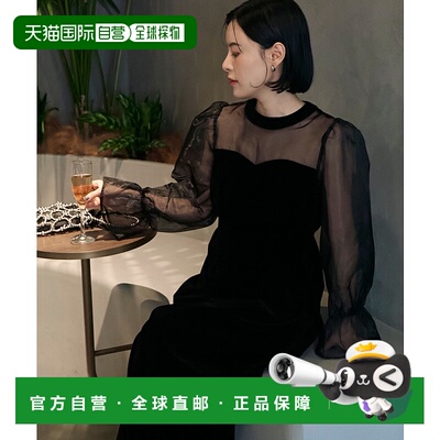 1h可退 日本直邮forksy. 女士配色拼接长款连衣裙 FOop466