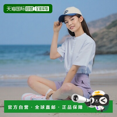 1h可退 日本直邮GREY LABEL 女装 条纹立领短袖衬衫 春夏款 棉质