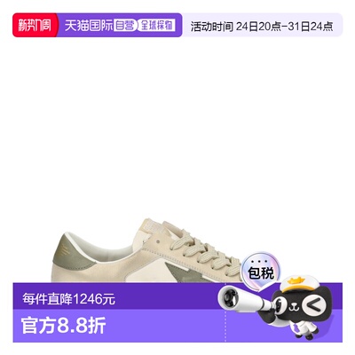 香港直邮GOLDEN GOOSE DELUXE BRAND 女士运动鞋 GWF00333F007935