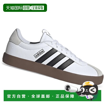 香港直邮ADIDAS 男士跑步鞋 ID6285BIANCO