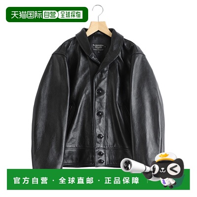 1h可退 日本直邮schott男装羊革Cossack夹克 半开立领设计 782595