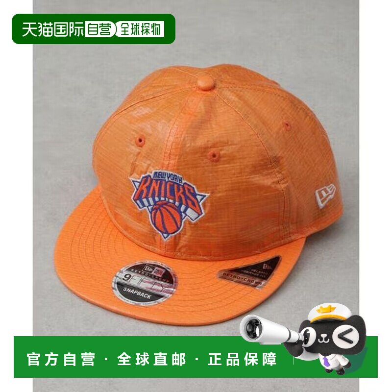 日本直邮NANO universe NEW ERA RC950 GORO 网眼针织帽