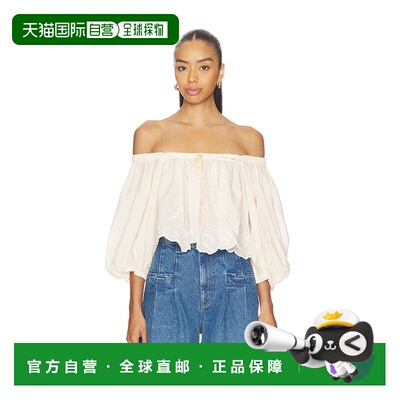 1h可退 香港直邮潮奢 Free People 自由人 女士 Bali Daydream 旋