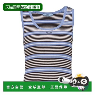 香港直邮PRADA 女士背心吊带 P29C0619IMSOOOF061M SS2026 花色