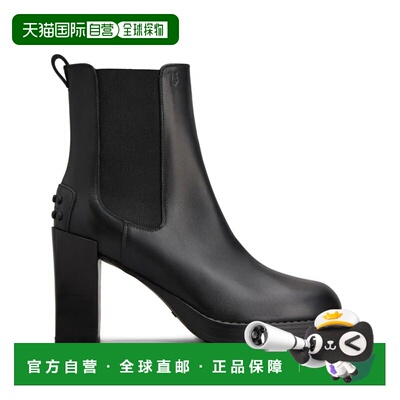 1h可退 香港直邮TOD'S 女士靴子 XXW79L0JL30N6MB999 CO 黑色短靴