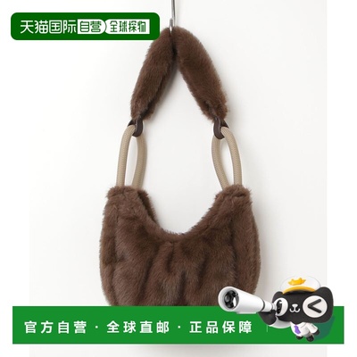 1h可退 日本直邮NOMADIS 女士 月牙造型 毛绒托特包 保暖设计 646