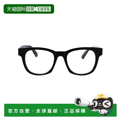 香港直邮Moncler 盟可睐 女士 ML5121/V 眼镜 ML5121V092