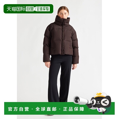 自营欧洲直邮Pyrenex Harmonie Crop Java 女士短款羽绒服