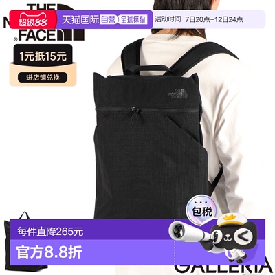日本直邮The North Face Rafter 背包21升 SP NM62620 - 轻便可装