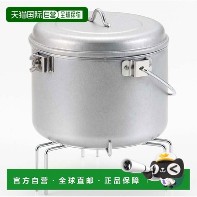 日本直邮Captain Stag Ulster 灭火器M 码男女通用户外装备露营烧