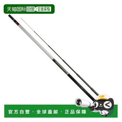 日本直邮Shimano Rod '22 Borderless Special GL W 720-T