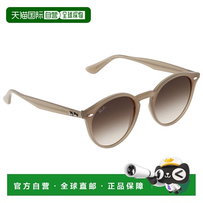 自营ray-banRay Ban Brown Gradient Round Men's Sunglasses RB2