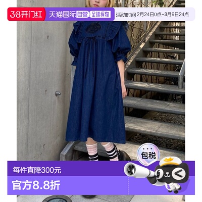 1h可退 日本直邮Candy Stripper 女士刺绣图案短袖牛仔连衣裙 125