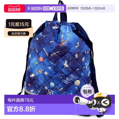 【日本直邮】CCS 拼接背包 宇宙探险 带反光 NM581000
