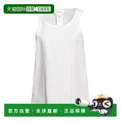 1h可退 香港直邮Sportmax 斯宝麦斯 女士 上衣 white白色 舒适时