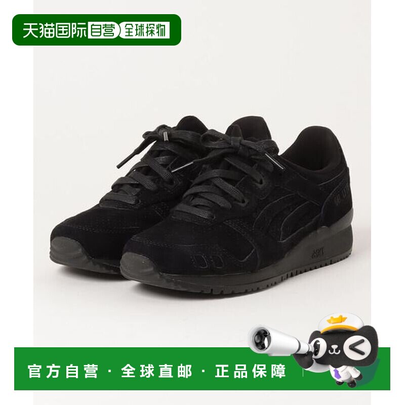 日本直邮Asics Gel-Lyte 3 OG舒适百搭 网布织物合成革TPU 低帮