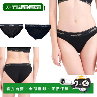 日本直邮Calvin Klein 女士内裤 全黑三角裤 F3787