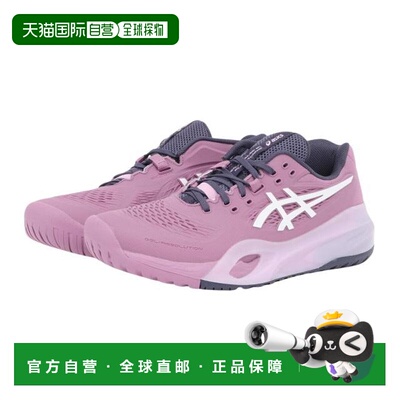 日本直邮ASICS 女士 GEL-RESOLUTION X 网球鞋 [1042A279.500]