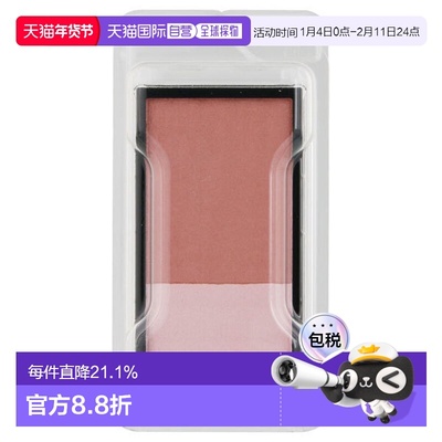 日潮跑腿高丝Esprique双色轻透腮红替换装RO-7c#3.3g正品