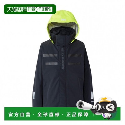 日本直邮HELLY HANSEN 2025秋冬徒步硬壳外套 Mild Wind Jacket [