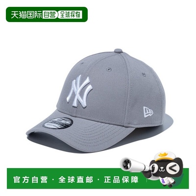 日本直邮New Era 9FORTY 纽约洋基队灰白配色棒球帽 14525013