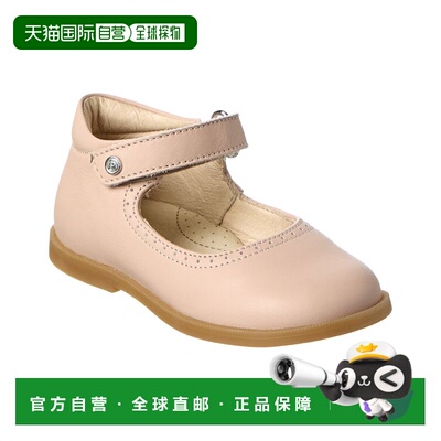 自营Naturino Falcotto Julipe Leather Flat - pink 美国奥莱直