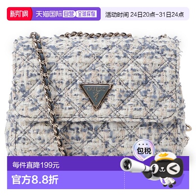 日本直邮Guess GIULLY 绗缝迷你斜挎包 GU1432AW31520单肩包