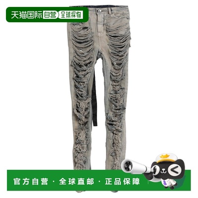 1h可退 香港直邮潮奢 rick owens 瑞克 欧文斯 DRKSHDW 女士 牛仔