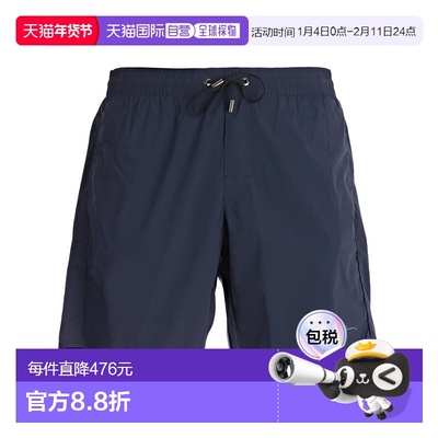 1h可退 香港直邮armani 阿玛尼 男士 MARE 平角内裤 200357CC9251