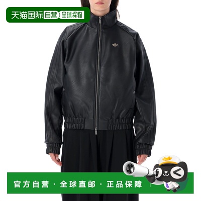 香港直邮ADIDAS ORIGINALS 女士外套 KS6919BLACK【付后1h可退】