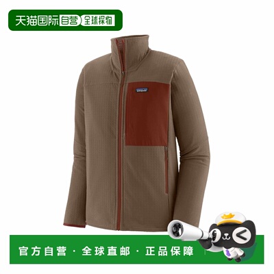 自营欧洲直邮Patagonia R2 TechFace男士卡其棕聚酯纤维防水防风