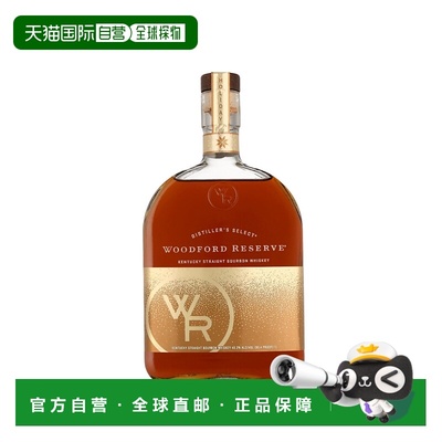 欧洲直邮Woodford Reserve Holiday Edition