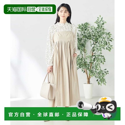 1h可退 日本直邮a.v.v 女士可机洗褶皱设计吊带连衣裙 K2EGA04079