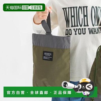 1h可退 日本直邮branshes DRC 网店限定 通学系列 撞色 鞋袋 日本