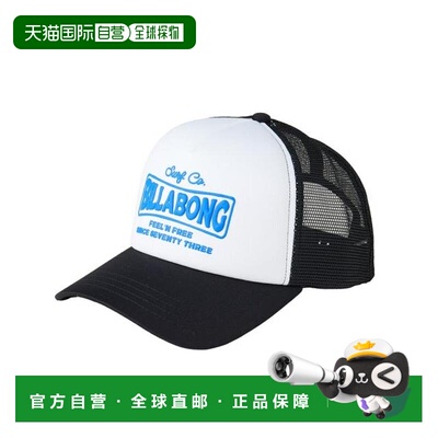 日本直邮BILLABONG POLY TRACKER 男士帽子 [BF01A900 WTB]