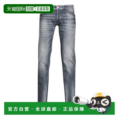 欧洲直邮Le Temps des Cerises  711 BASIC 男士服装修身牛仔裤 J