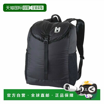 日本直邮MILLET 迪菲20背包 [MIS0789 N0247]双肩包